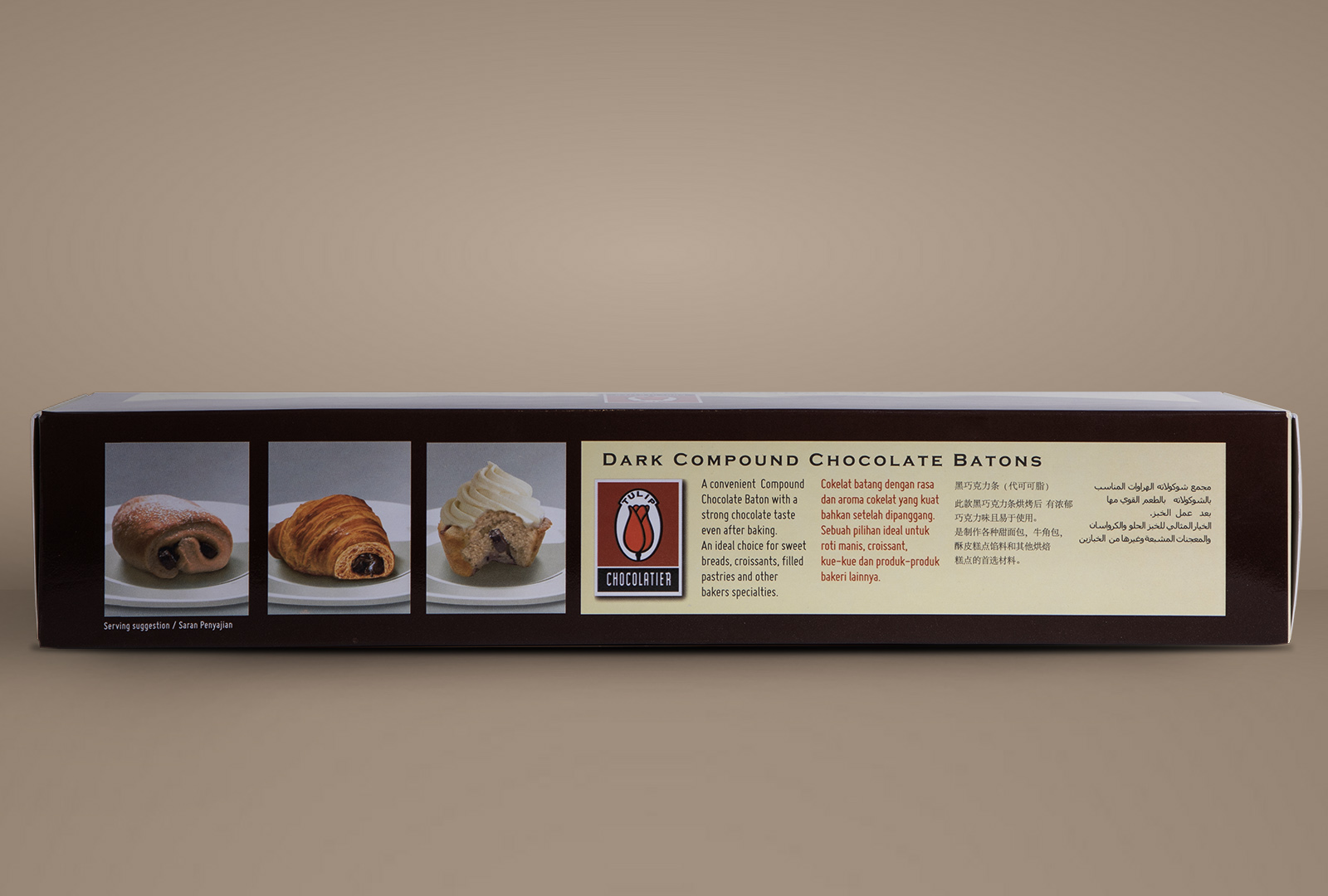 Buy Dark Compound Chocolate Sticks | Tulip